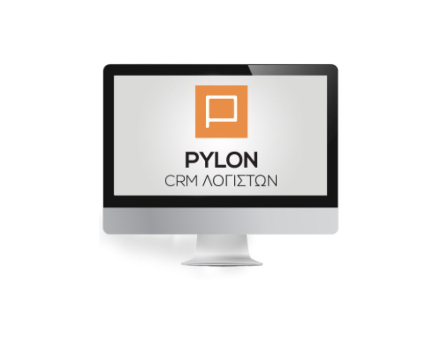 Pylon Λογιστική Διαχείριση – Business Software | Ταμβακάς